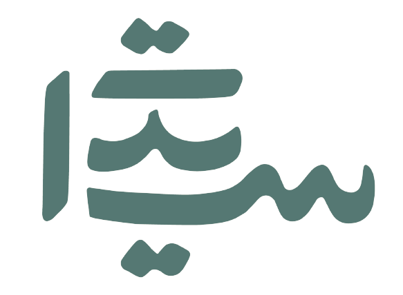 SBWC